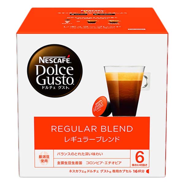 ＜＜ ITEM INFORMATION ＞＞ 商品名 ネスカフェ ドルチェグスト 専用カプセル レギュラーブレンド REGULAR BLEND LUNGO 商品詳細 カプセルはネスカフェ ドルチェグスト システム専用です バランスのとれた深...