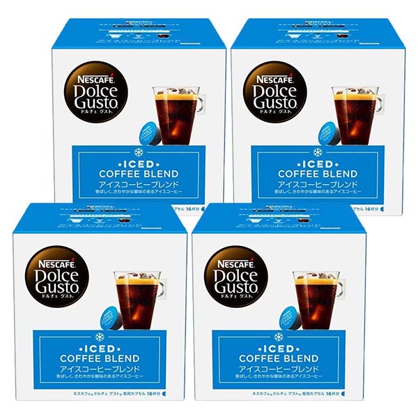 ＜＜ ITEM INFORMATION ＞＞ 商品名 ネスカフェ ドルチェグスト 専用カプセル アイスコーヒー ブレンド ICED COFFEE BLEND 商品詳細 カプセルはネスカフェ ドルチェグスト システム専用です 香ばしくさわやか...