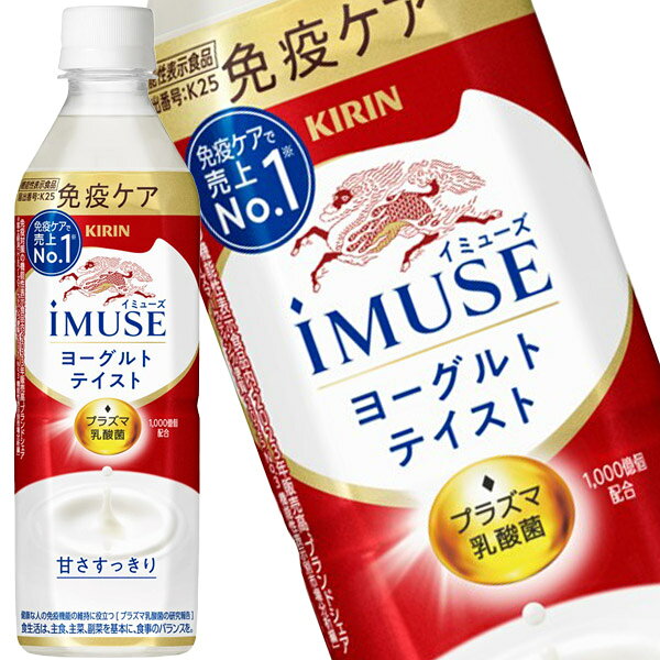 ■注意事項 ※基本エリアは送料無料(北海道は別途350円、沖縄別途3200円、離島は地域により別途清算) ※他商品との同梱不可 ※リニューアルにより商品名・パッケージ、商品仕様が予告なく変更される場合があり、お届けする商品が掲載画像と異なる...