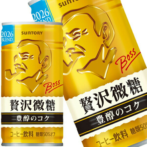 ■注意事項 ※基本エリアは送料無料(北海道は別途350円、沖縄別途3200円、離島は地域により別途清算) ※他商品との同梱不可 ※リニューアルにより商品名・パッケージ、商品仕様が予告なく変更される場合があり、お届けする商品が掲載画像と異なる...