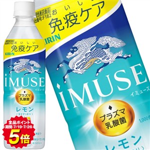 ■注意事項 ※基本エリアは送料無料(北海道は別途350円、沖縄別途3200円、離島は地域により別途清算) ※他商品との同梱不可 ※リニューアルにより商品名・パッケージ、商品仕様が予告なく変更される場合があり、お届けする商品が掲載画像と異なる...