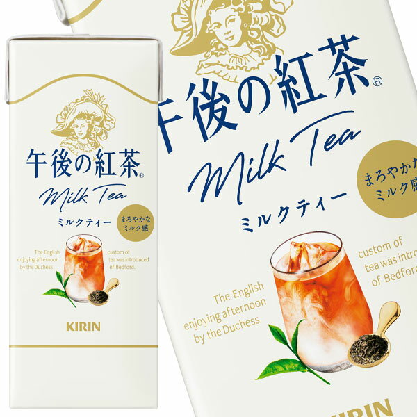 ■注意事項 ※基本エリアは送料無料(北海道は別途350円、沖縄別途3200円、離島は地域により別途清算) ※他商品との同梱不可 ※リニューアルにより商品名・パッケージ、商品仕様が予告なく変更される場合があり、お届けする商品が掲載画像と異なる...