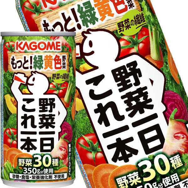 ■注意事項 ※基本エリアは送料無料(北海道は別途350円、沖縄別途3200円、離島は地域により別途清算) ※他商品との同梱不可 ※リニューアルにより商品名・パッケージ、商品仕様が予告なく変更される場合があり、お届けする商品が掲載画像と異なる...