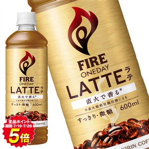 ■注意事項 ※基本エリアは送料無料(北海道は別途350円、沖縄別途3200円、離島は地域により別途清算) ※他商品との同梱不可 ※リニューアルにより商品名・パッケージ、商品仕様が予告なく変更される場合があり、お届けする商品が掲載画像と異なる...