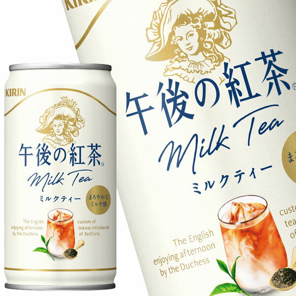 ■注意事項 ※基本エリアは送料無料(北海道は別途350円、沖縄別途3200円、離島は地域により別途清算) ※他商品との同梱不可 ※商品パッケージは予告なく変更される場合があり、掲載画像と異なる場合がございます。 ※のし、包装などの対応は、大...