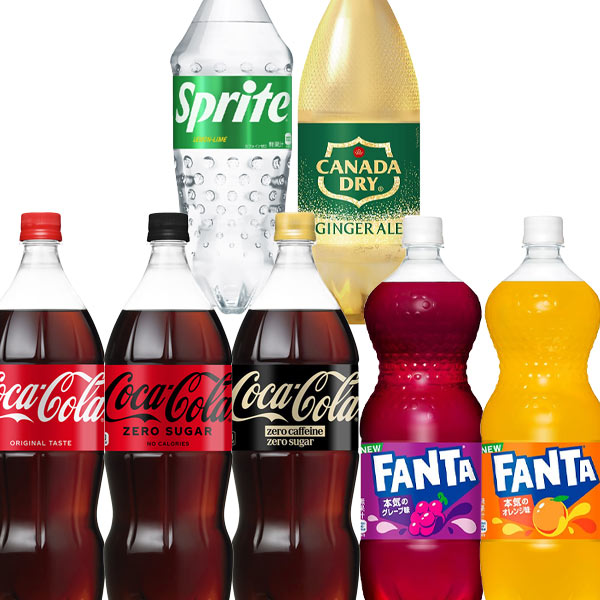 [2ケース選んで送料無料] 商品名 コカコーラ 1.5L★リニューアル★ コカコーラ ゼロシュガー 1.5L★リニューアル★ コカコーラ ゼロカフェイン 1.5L★リニューアル★ ファンタ グレープ 1.5L ファンタ オレンジ 1.5L ...