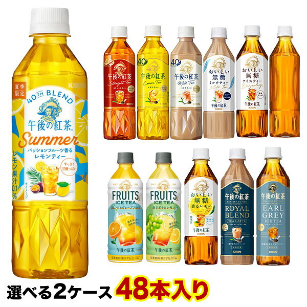 ■注意事項 ※基本エリアは送料無料(北海道は別途350円、沖縄別途3200円、離島は地域により別途清算) ※他商品との同梱不可 ※リニューアルにより商品名・パッケージ、商品仕様が予告なく変更される場合があり、お届けする商品が掲載画像と異なる...