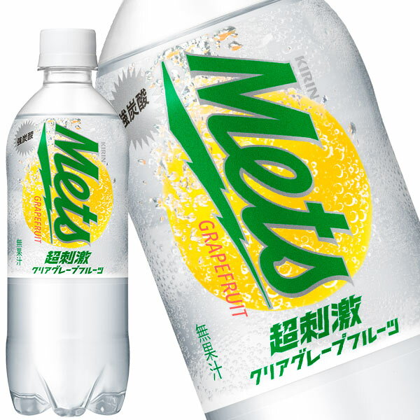 ■注意事項 ※基本エリアは送料無料(北海道は別途350円、沖縄別途3200円、離島は地域により別途清算) ※他商品との同梱不可 ※リニューアルにより商品名・パッケージ、商品仕様が予告なく変更される場合があり、お届けする商品が掲載画像と異なる...