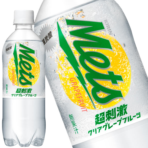 ■注意事項 ※基本エリアは送料無料(北海道は別途350円、沖縄別途3200円、離島は地域により別途清算) ※他商品との同梱不可 ※リニューアルにより商品名・パッケージ、商品仕様が予告なく変更される場合があり、お届けする商品が掲載画像と異なる...
