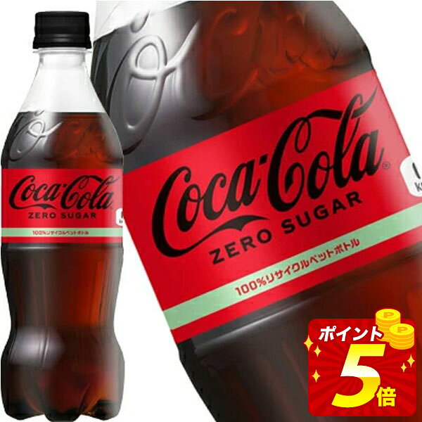 ■注意事項 ※基本エリアは送料無料(北海道は別途350円、沖縄別途3200円、離島は地域により別途清算) ※他商品との同梱不可 ※リニューアルにより商品名・パッケージ、商品仕様が予告なく変更される場合があり、お届けする商品が掲載画像と異なる...