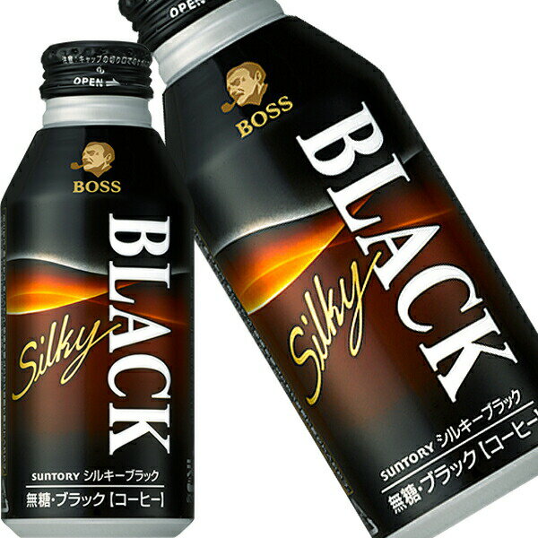 【商品説明】なめらかな口当たりの洗練された大人のブラック。【原材料名】コーヒー（コーヒー豆（ブラジル、コロンビア、その他））／香料、乳化剤【栄養成分】100gあたり　エネルギー:0kcal、たんぱく質:0g、脂質:0g、炭水化物:0.5g、...