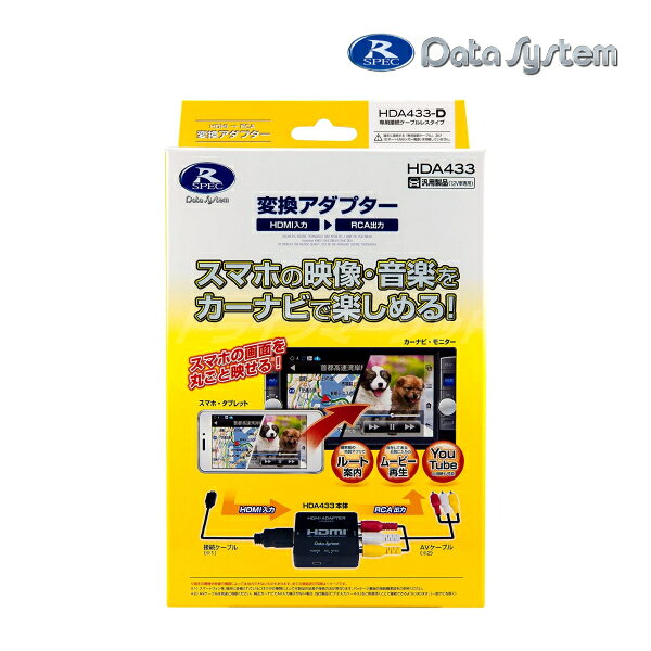 この商品には適合があります。 装着するスマートフォンの機種により、製品の適合品番が異なります。詳しくはメーカー適合表をご確認ください。