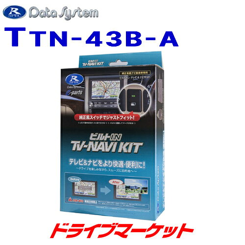 この商品には適合車種があります。 詳しくはメーカーサイトの適合表をご覧下さい。