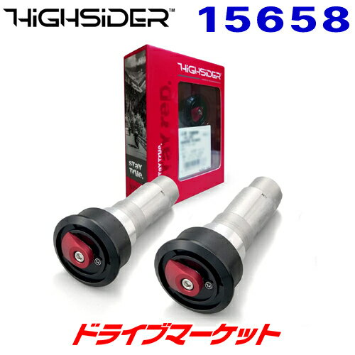 「宇宙」を感じるCNC加工で削り出されたアルミ製バーエンドミラーアダプターは、HIGHSIDERのデザイナーが感じたSF映画の世界観を表現。 ●ハンドル内径φ12〜φ22のミリハンドル/インチハンドルに適合。 ●左右2個セット ●アルミ削り...