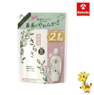 無添加*1 さらさ　過去4年間で最高のやわらかさを実現。 厳選された植物由来成分配合*2で、大切な肌を優しく包み込みます。 皮膚科医監修の元、肌テスト済み*3なので、安心してお使いいただけます。 ふわふわに仕上げるだけでなく、衣類をしっかり...