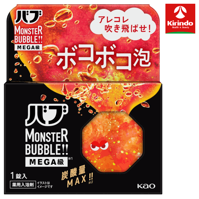 この発散※1入浴、きっとクセになる。溜まったアレコレ吹き飛ばして、じっくりオフロを楽しもう！湯面湧きたつボコボコ泡。●MEGAタブレット※2●炭酸量MAX※3●温浴効果を高め、疲労回復●スパイシーエナジーの香り　※1炭酸泡がはじけること※2...