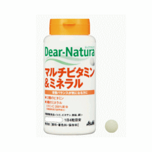 リニューアル等により商品パッケージが予告なしに変更される場合がございます。ご了承のうえお買い求めくださいませ。 12種のビタミンと9種のミネラルを配合。栄養バランスが気になる方に。