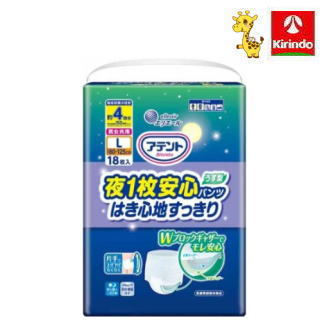 【アテント 夜1枚安心パンツ はき心地すっきり 男女共用 Lの商品詳細】 ＜医療費控除対象品＞ ●すっきりうす型で睡眠時も快適なはき心地。 ●脚まわりのWギャザーがぴったりフィットして、就寝時の脚まわりモレをブロック。 ●うす型でも安心の4...