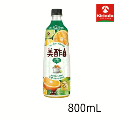 商品特徴 ●りんご酢をベースに、カラマンシー・オレンジ・ライムの3種のシトラス果汁を使用した爽やかな味わいの調味酢です。 ●水や炭酸水などで4倍程度に希釈してお召し上がりいただけます。 ●毎日の健康習慣やリフレッシュタイムにおすすめです。 ...