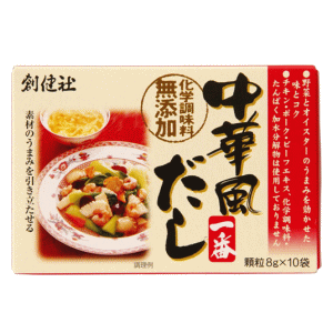 創健社 中華風だし一番 8g×10袋 野菜とオイスターの旨みを凝縮した、顆粒タイプの中華風万能だしです。素材の自然な風味を活かし、中華料理に深いコクとうまみをプラス。スープはもちろん、炒め物やチャーハンなど幅広い料理にお使いいただけます。 ...