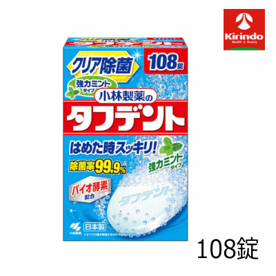 商品の特徴 ●デコボコ加工の「ワイド消臭フィルター」が悪臭をキャッチ！イヤなニオイをしっかり消臭します。 ●庭先に咲く甘くてやわらかい花の香りを表現した、こころが癒される気分になるフルーティーフローラル調の香り。 ●シャバシャバで香りリフレ...