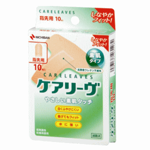 高密度ウレタン不織布(ふしょくふ)はタテヨコの伸びがすぐれており、指を動かしたり、曲げたりしてもしっかりフィットしています。また皮ふの微妙な動きに順応するため、皮ふへのストレスを軽減。かぶれにくく、やさしい貼りごこちです。