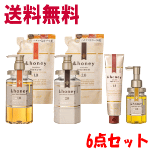 &honey ディープモイストシャンプー【敏感肌のシャンプー】 | ＊stardust＊脂漏性皮膚炎完治の記録とアンチエイジングとコスメ*