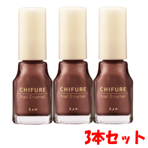 つけたての仕上がりが長く続く速乾タイプのネイルエナメル。ぬれたような美しいつやのある指先に仕上げます。●メーカー：ちふれ化粧品　〒350-0833　埼玉県川越市芳野台2-8-59　0120-147-420●区分：化粧品●原産国：日本●広告文...