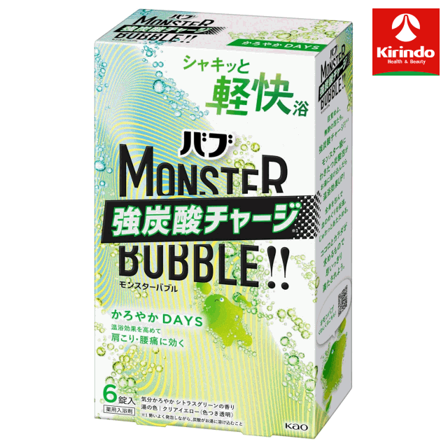 BIGタブレット（※1）から、炭酸がジェット発泡！ 毎日のお風呂を楽しいメンテナンス（※2）時間に。 温浴効果を高めて筋肉をほぐし、肩こり・腰痛に効く。 ●温泉成分（※3）配合● 高麗人参エキス配合（湿潤剤） ●気分かろやかシトラスグリーン...