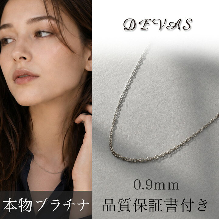対応サービス ギフトラッピング　メッセージカード (別料金) 直接プレゼントを贈りたい方や、到着した荷物の中身がばれないようにヤマト営業所留め、郵便局留めや品名の変更などの対応を承ります。 こんなシーンにもオススメ！ 誕生日プレゼント　ギフ...