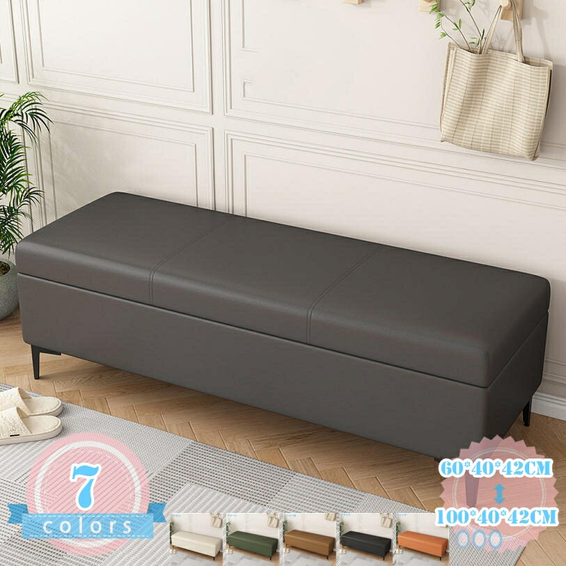 メイン素材：木、PUレザー◆【サイズ】：60*40*42cm 70*40*42cm 80*40*42cm 90*40*42cm 100*40*42cm；　 ◆耐荷重：約150kg；◆材質：PUレザー；【ファブリック】ポリエステル；◆構造部材...
