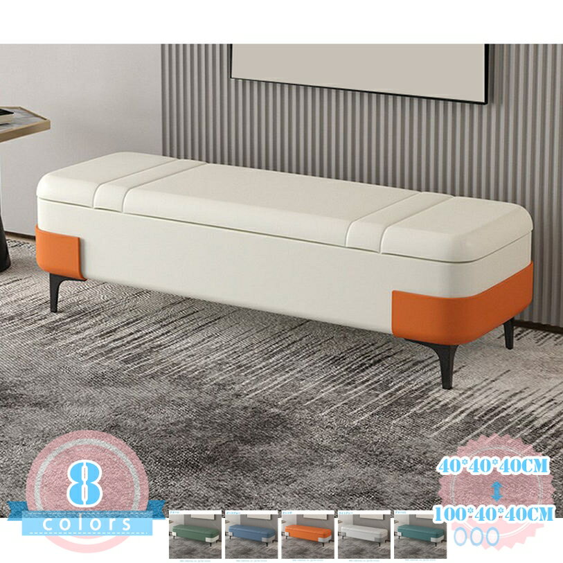 メイン素材：木、PUレザー◆【サイズ】：40*40*40cm 60*40*40cm 80*40*40cm 100*40*40cm；　 ◆耐荷重：約150kg；◆材質：PUレザー；　【ファブリック】ポリエステル；◆構造部材：木製、ウレタンフォ...
