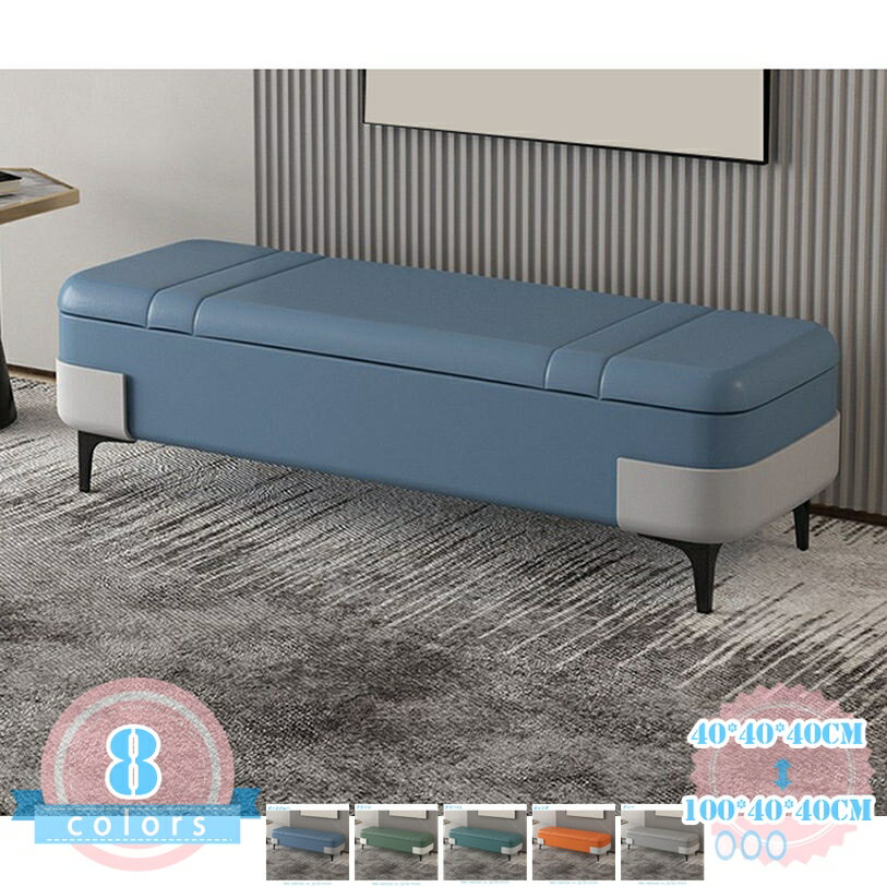 メイン素材：木、PUレザー◆【サイズ】：40*40*40cm 60*40*40cm 80*40*40cm 100*40*40cm；　 ◆耐荷重：約150kg；◆材質：PUレザー；　【ファブリック】ポリエステル；◆構造部材：木製、ウレタンフォ...