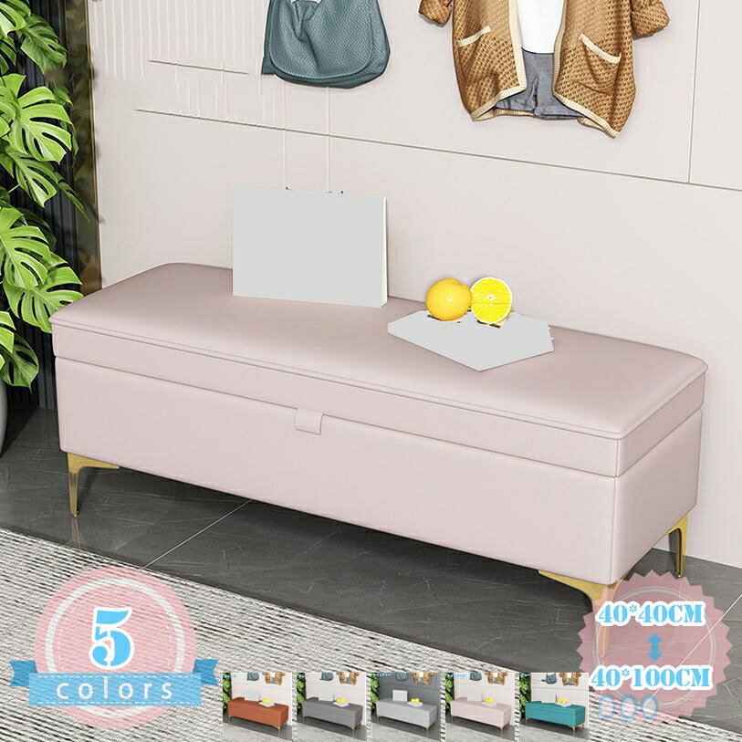 メイン素材：木、PUレザー◆【サイズ】：40*40cm 40*60cm 40*80cm 40*100cm；　 ◆耐荷重：約150kg；◆材質：PUレザー；　【ファブリック】ポリエステル；◆構造部材：木製、ウレタンフォーム；★上質感あるPUレ...