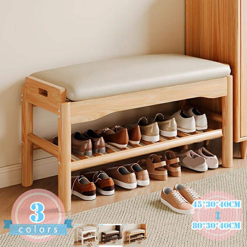 メイン素材：木、PUレザー◆【サイズ（cm）】：45*30*40cm 60*30*40cm 80*30*40cm； 材質：PUレザー＋ 木製；シンプルで様々なテイストのお部屋に溶け込むデザイン。使う人数も選ばず、マルチに活躍できます。さまざ...