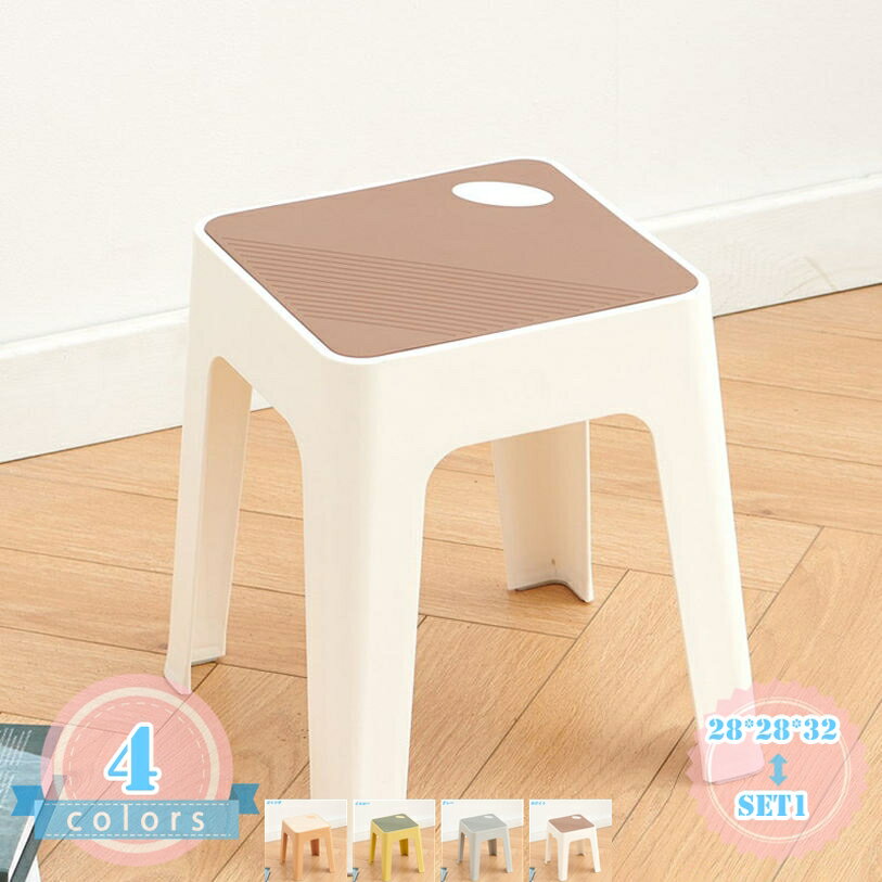 メイン素材：プラスチック【サイズ】(約)：28*28*32=幅28×奥28高32cm（1個）、 SET1=（4個セット）、 （人工測量なので、多少の誤差がある場合がございます）【素材】厚みのあるPP素材を採用で軽量なため、女性やお子さまでも...