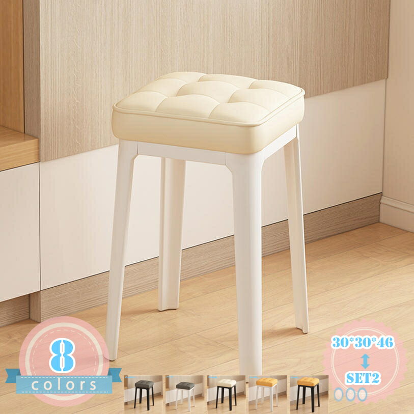 メイン素材：プラスチック【サイズ】(約)：ご注意：30*30*46=幅30×奥30×高46cm（1個）、 SET1=幅30×奥30×高46cm（4個）、 SET2=幅30×奥30×高46cm（6個）、（人工測量なので、多少の誤差がある場合が...