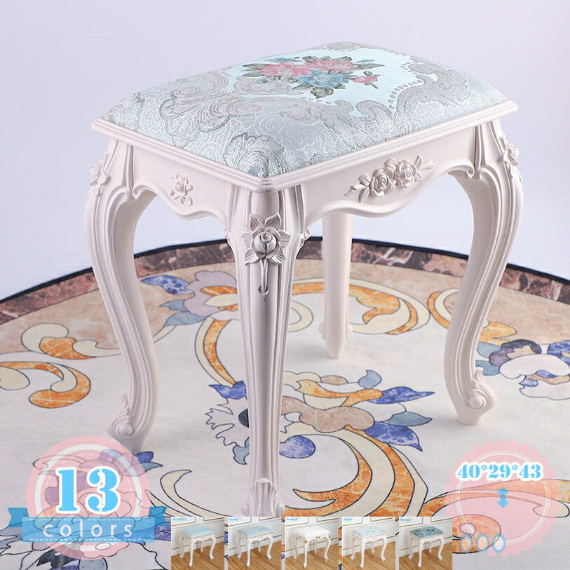 メイン素材：プラスチック、布、PUレザー◆【サイズ（cm）】：40*29*43cm；　材質：プラスチック +布/puレザー；◆猫脚で可愛い白いスツールはドレッサー用のチェア ■姫系の椅子は玄関にぴったりで座りやすい長方形！◆ヨーロピアンテイ...