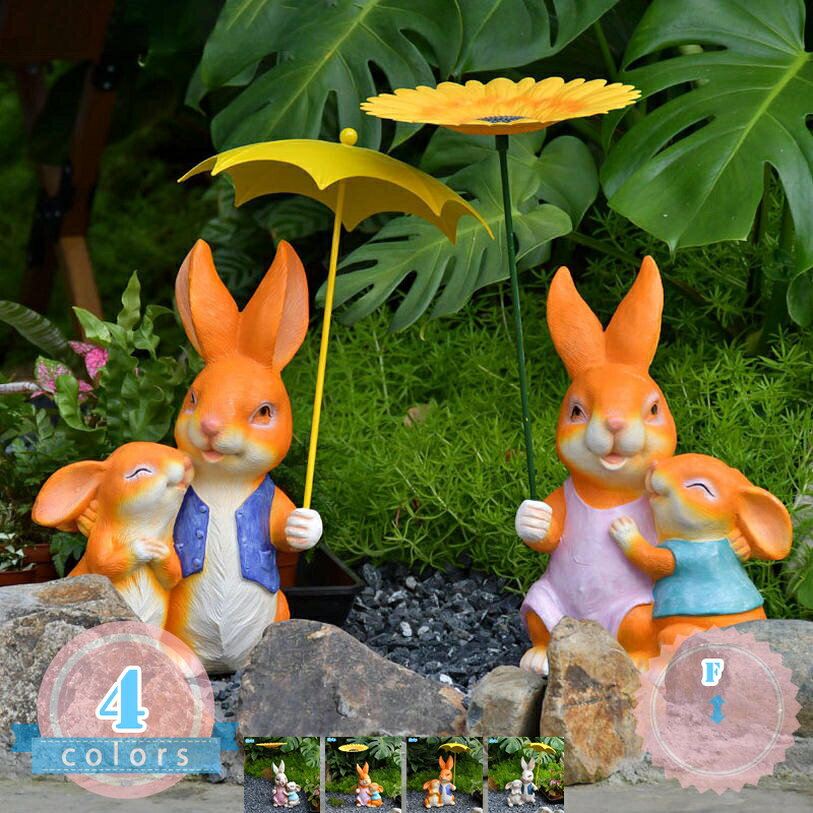 メイン素材：レジン★表情の可愛いい動物達で森の雰囲気がでるガーデンオーナメントです。★玄関前に置いてあるだけでも、愛らしいオーナメントとして空間のアクセントに。★お部屋のポットの脇や、お庭などに・・・屋外で風化しても、個性ある感じを楽しめま...