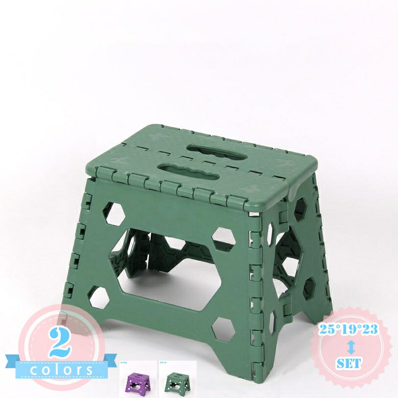 メイン素材：プラスチック【サイズ】使用状態：25*19*23=幅25×奥行19高さ23cm（1個）、SET=（2個）【素材材質】プラスチック(本体)【折りたたみ式でスペースを節約】便利な折りたたみ式デザイン、厚さはわずか4cmで、収納しやす...