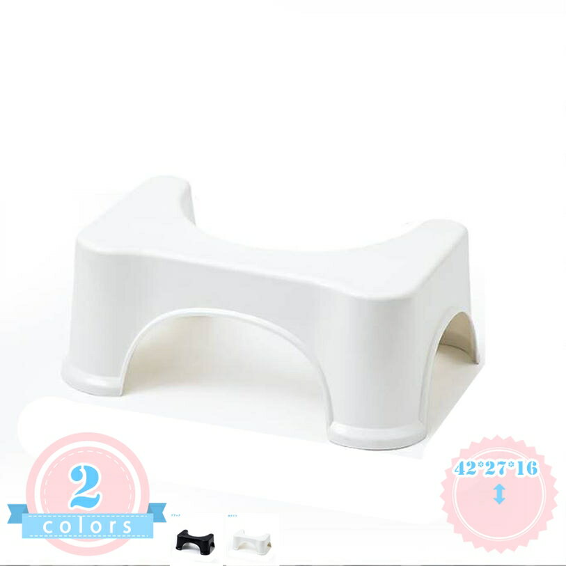 メイン素材：プラスチック【商品仕様】サイズ(約)：42*27*16=幅42×奥27×高16cm、（人工測量なので、多少の誤差がある場合がございます）【安心安全】耐久性のあるプラスチック素材でお手入れも楽々。特別な構造で、曲げや圧力に対して強...