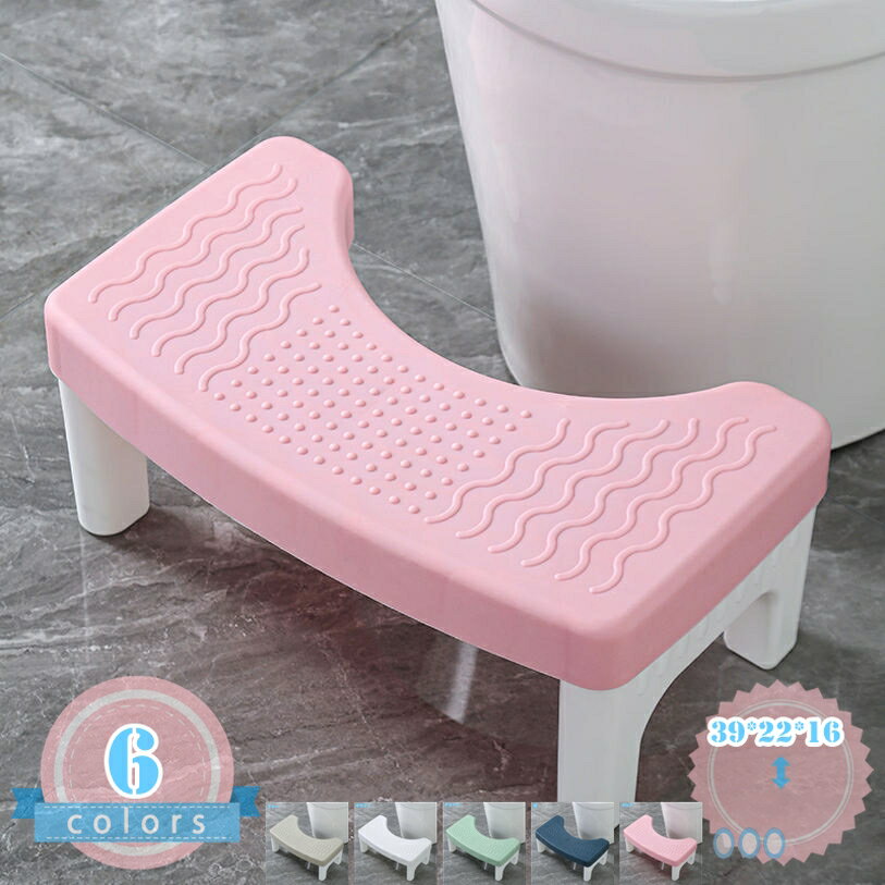 メイン素材：プラスチック【商品仕様】サイズ(約)：39*22*16=幅39奥22×高16cm、（人工測量なので、多少の誤差がある場合がございます）【軽くてかわいい踏み台】軽くて丈夫なPP（ポリプロピレン）で出来ており、大人も乗れる！ちょっと...