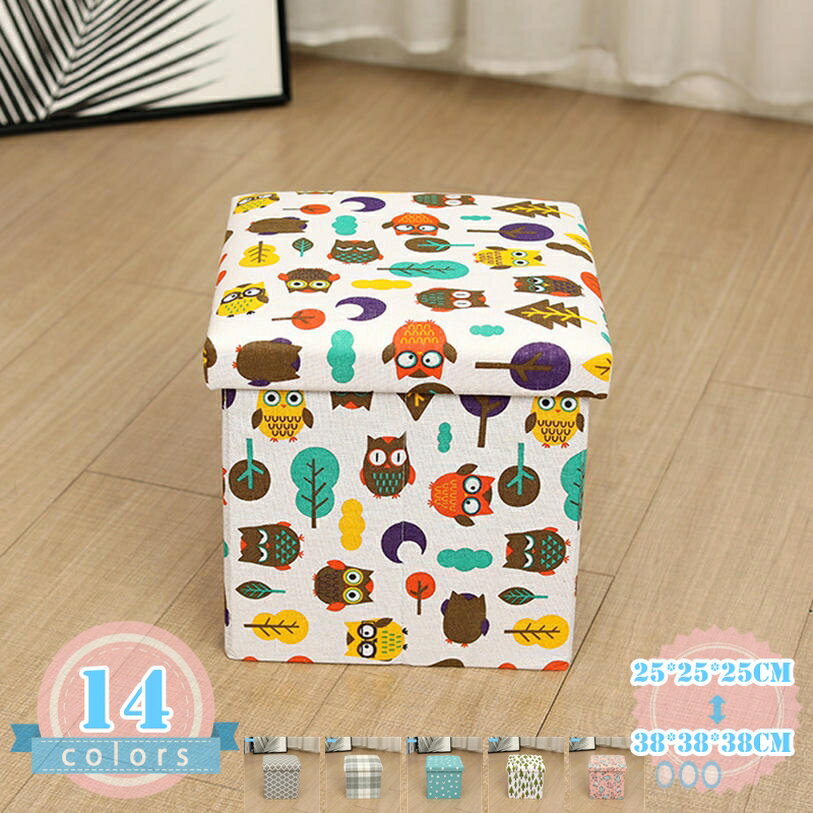 メイン素材：綿麻製◆【サイズ（cm）】：25*25*25CM 30*30*30CM 38*38*38CM； 耐荷重120KG；　材質：綿麻；◆とっても便利！スツールやオットマンにもなる、大容量収納BOX！ たっぷり収納スペース。◆折り畳み式...