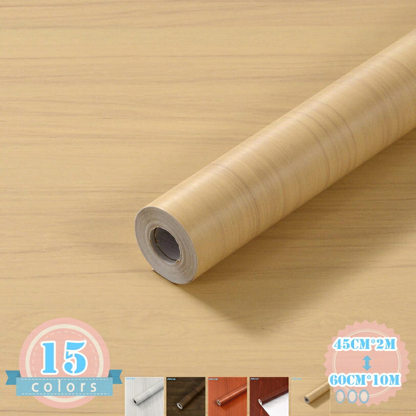 メイン素材：PVCサイズ：幅45cm 60cm■色の違いを避けるために同じバッチから来るようにするために、一度に十分なロールを購入してください。■リメイクシート 【商品紹介】表面はマット仕上げのホワイトで、PVC素材を使用しています。表面に...