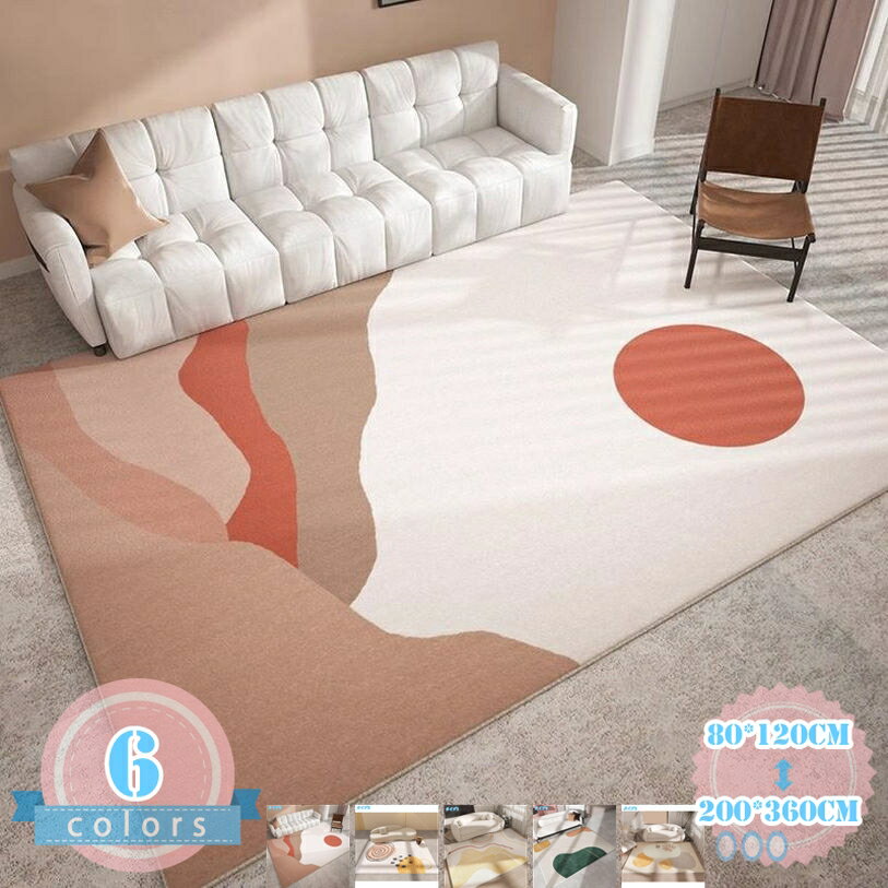 メイン素材：マイクロファイバー【柔らかい】このカーペットは柔らかいフランネル素材を使用しており、触れると非常に滑らかで柔らかいです。　　 ご注意：サイズ・形・デザインが写真と異なる場合があります。※メイン画像はサンプル効果です。実際の商品は...