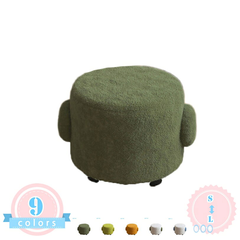 メイン素材：木S=20*28cm M=26*32cm L=35*32 cm 滑り止めデザイン：オットマンの底部には4つの足滑り止めマットがあり、地面を傷つけず、傷や湿気から守ることができます。●【持ち運びが便利で】：コンパクトなサイズで持ち...