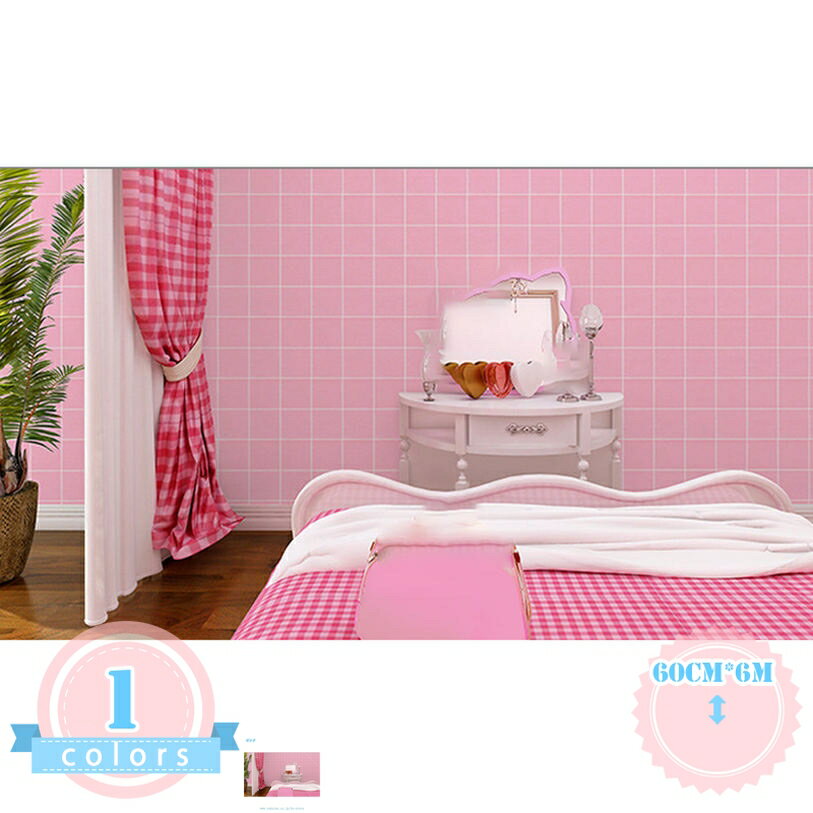 メイン素材：PVC【製品の仕様】-- ♪壁紙シール内容：壁紙一巻、♪サイズ：約 60cm*6m、♪材質：PVC ※貼る対象物のほこりや汚れをきれいに取り除いてから施工してください。※仕入れる生産ロットにより、色合いや模様の出方が若干変わる場...