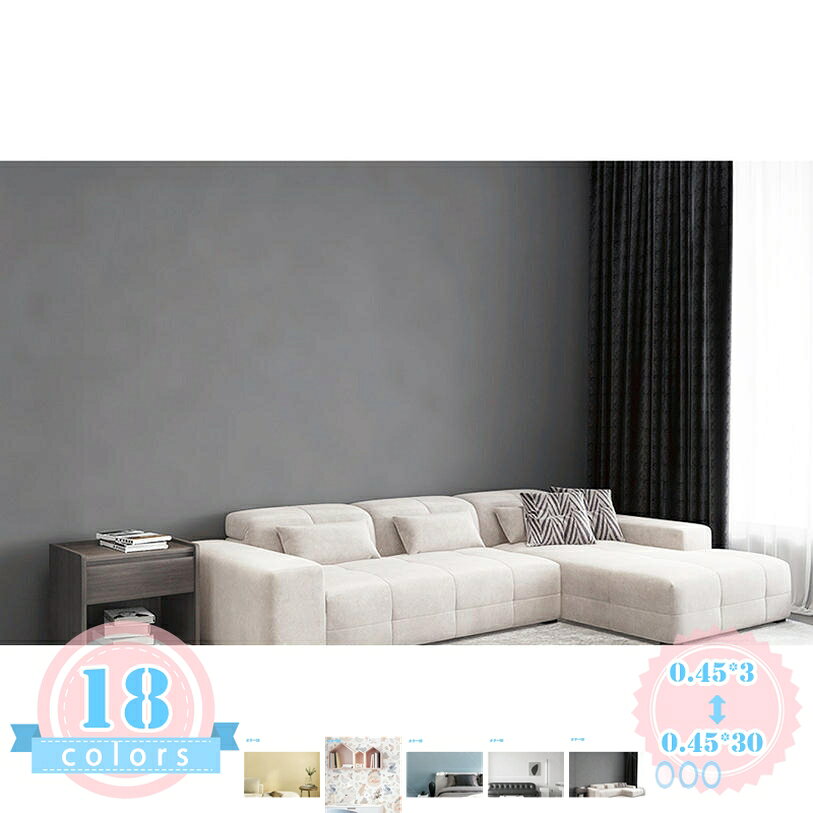 メイン素材：PVC【素材】：PVC【サイズ】：0.6*5m 0.6*10m 0.6*15m 0.6*20m 0.6*25m 0.6*30m※仕入れる生産ロットにより、色合いや模様の出方が若干変わる場合がございます。予めご了承ください。【防水...