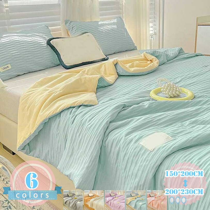 メイン素材：ポリエステル【サイズ】掛け布団単独販売:150*200cm 200*230cm(春夏の使用をお勧めします);【心地よい肌触り】布団に入ると、肌触りの心地よさを実感できます。暑い季節でもべたつかず、さわやかな肌触りです。肌触りや通...