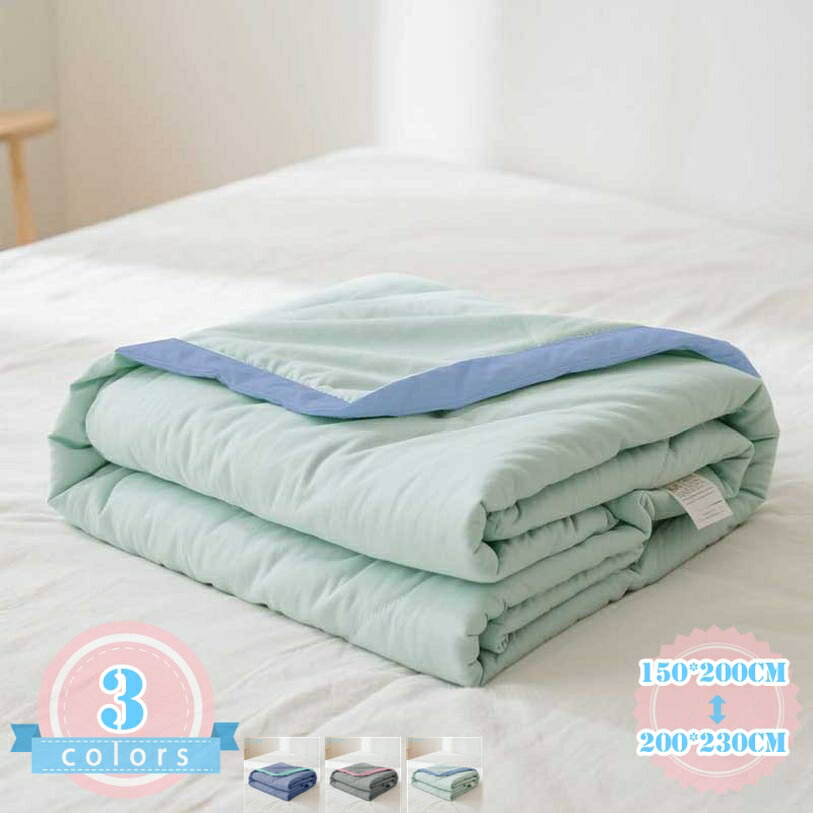 メイン素材：ポリエステル【サイズ】掛け布団単独販売:150*200cm 180*220cm 200*230cm(春夏の使用をお勧めします);【心地よい肌触り】布団に入ると、肌触りの心地よさを実感できます。暑い季節でもべたつかず、さわやかな肌...